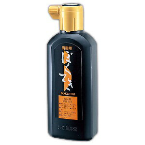 【仕様】 容量：180ML ●カーボンブラック、水、水溶性樹脂 日本【商品特長】 学童から一般練習用に調整した書道用液です。滲みが少なく、清書用半紙では深みのある墨色を呈します。【使用上の注意】