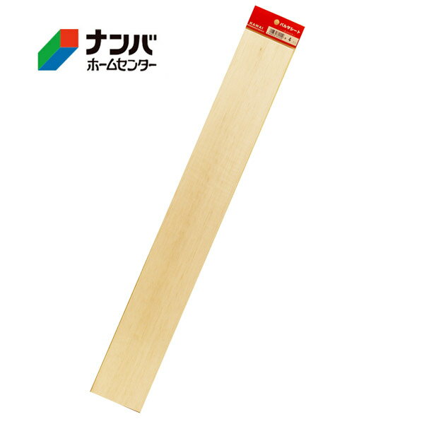 【仕様】 ●サイズ：巾80×長さ600mm　厚さ4mm 【使用上の注意】