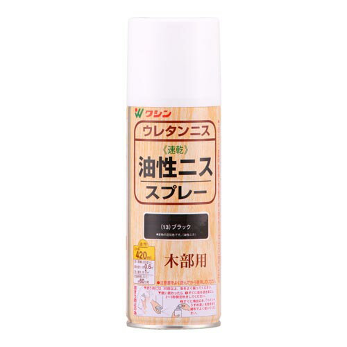 【仕様】 ●実寸法：56×56×212mm ●成分：合成樹脂類、顔料類、添加剤類、アルコール系溶剤、炭化水素系溶剤、その他溶剤、噴射剤 ●原産地：日本【商品特長】 ●塗膜が固いので、工作品はもちろん実用的な家具等にもご利用いただけます。【使...