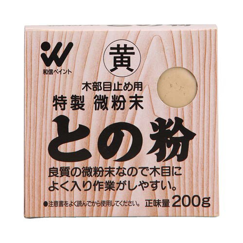 【仕様】 ●実寸法：40×103×100mm ●成分：体質顔料類、着色顔料類、その他水分等 ●原産地：日本【商品特長】 ●木部表面の目止め用（平滑仕上げ用）です。【使用上の注意】 用途以外には使用しない。使用時は必ず換気する。天気の良い日に...