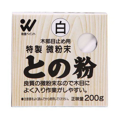 【仕様】 ●実寸法：40×103×100mm ●成分：体質顔料類、着色顔料類、その他水分等 ●原産地：日本【商品特長】 ●木部表面の目止め用（平滑仕上げ用）です。【使用上の注意】 用途以外には使用しない。使用時は必ず換気する。天気の良い日に...