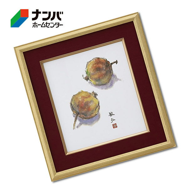 【仕様】 ●サイズ：色紙 ●収納寸法：242×273mm ●額外寸法：364×394mm ●重量：1300g ●吊カン(タテ・ヨコ) ●吊紐付き ●原産国：インドネシア 【材質】 ●フレーム：木 ●前面：ガラス ●裏板：MDF 【商品の特長...