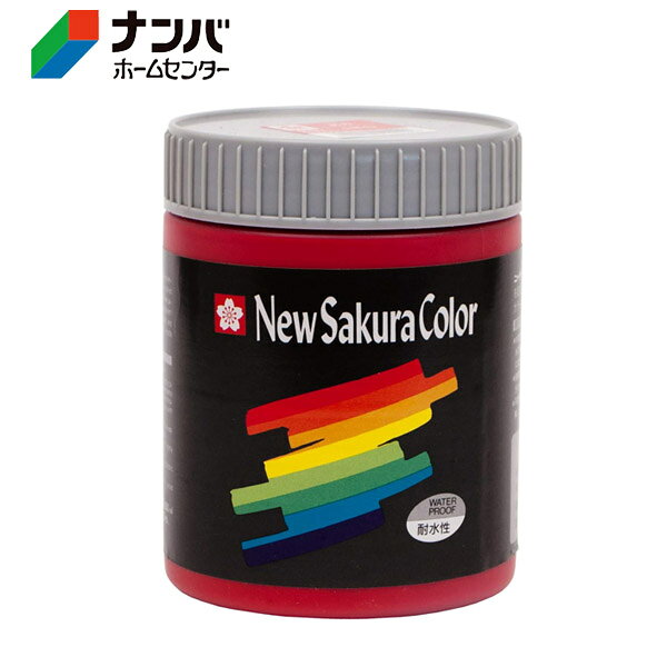 【仕様】 ●色：あか ●容量：600ml ●サイズ：90mm×90mm×120mm ●重量：1,080g ●材質：キャップ・ポリビン/PP、中栓/PE、ラベル：紙 【商品の特長】 ●アクリル系エマルジョンを配合しているため、水で溶いて使え、...