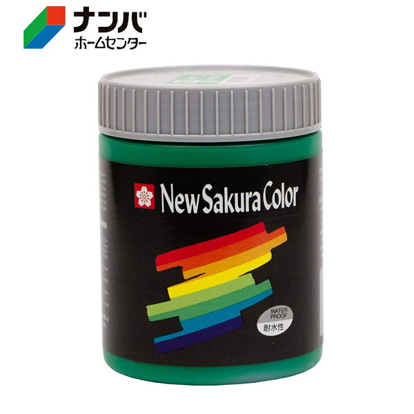 【仕様】 ●色：みどり ●容量：600ml ●サイズ：90mm×90mm×120mm ●重量：1,080g ●材質：キャップ・ポリビン/PP、中栓/PE、ラベル：紙 【商品の特長】 ●アクリル系エマルジョンを配合しているため、水で溶いて使え...