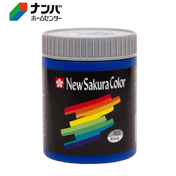 【仕様】 ●色：あお ●容量：600ml ●サイズ：90mm×90mm×120mm ●重量：1,080g ●材質：キャップ・ポリビン/PP、中栓/PE、ラベル：紙 【商品の特長】 ●アクリル系エマルジョンを配合しているため、水で溶いて使え、...
