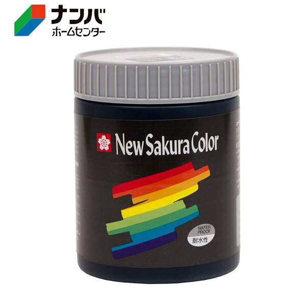【仕様】 ●色：くろ ●容量：600ml ●サイズ：90mm×90mm×120mm ●重量：1,080g ●材質：キャップ・ポリビン/PP、中栓/PE、ラベル：紙 【商品の特長】 ●アクリル系エマルジョンを配合しているため、水で溶いて使え、...