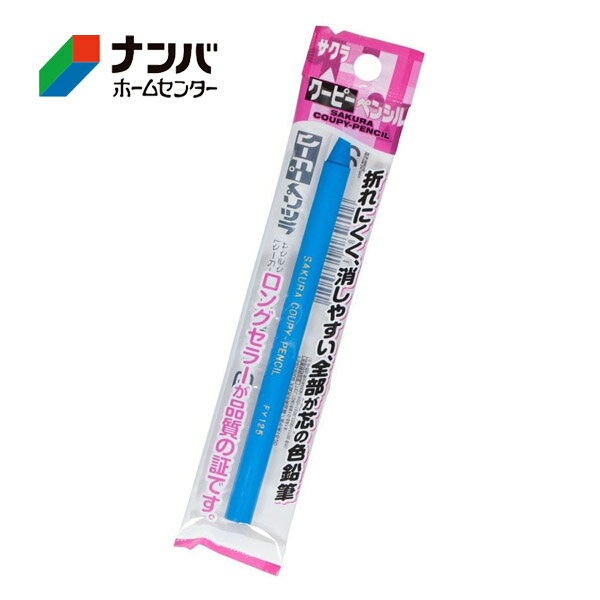 【仕様】 ●色：みずいろ ●サイズ：119mm×8mm×8mm ●重量：6g ●材質：本体/合成樹脂、袋/PP 【商品の特長】 ●折れにくく、消しやすい、削ることができる。全部が芯の色鉛筆です。 ●色鉛筆の書きやすさと、クレヨンの持つ発色の...
