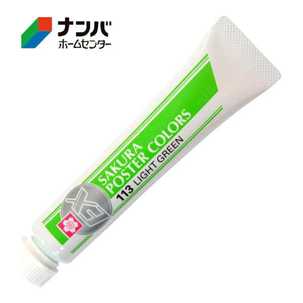 【仕様】 ●色：ライトグリーン ●サイズ：130mm×33mm×18mm ●重量：21g 【商品の特長】 ●わずかに耐水性があるため、重ね塗りがしやすくきれいに仕上がります。 ●作品に水がはねても跡が残りません。 【使用上の注意】 ●使用上...