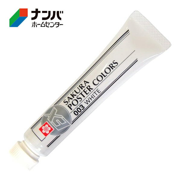 【仕様】 ●色：ホワイト ●サイズ：130mm×33mm×18mm ●重量：21g 【商品の特長】 ●わずかに耐水性があるため、重ね塗りがしやすくきれいに仕上がります。 ●作品に水がはねても跡が残りません。 【使用上の注意】 ●使用上の注意...