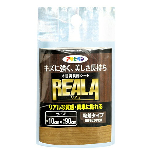 【仕様】 ・サイズ：10cmx90m ・材質 　基材：オレフィン系樹脂 　粘着剤：アクリル系樹脂 　裏紙：紙裏紙をはがすだけの粘着タイプで強度は従来の粘着シートの約10倍 ・原産国：日本 ・シートの表面強度は10倍（自社製品比）。キズに強く...