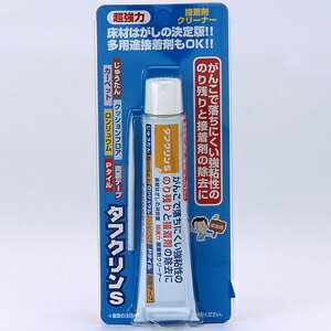 【仕様】 H195×W82×D36　・　50ml（ヘラ付き） ケトン系・第1石油類 超多用途接着剤や頑固な強粘着ノリの除去に。 日本【商品特長】 酢酸ビニール系（木工用ボンド）合成ゴム系・塩化ビニール系・ポリウレタン系・アクリル系の接着剤や...