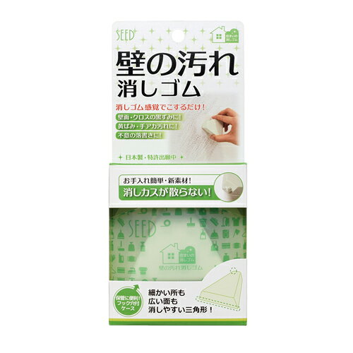 材　質 　合成ゴム サイズ 　W66×H53×D14mm 重　量 　36g ●製品特長 ・適度な粘着力と弾力性で、壁面を傷めにくい！ ・汚れとカスが本体にくっついてゴミが下に散らない！ ・汚れに合わせて角や面を使い分けられる三角形！ ●用　...
