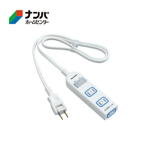 【仕様】 ●コード長さ：1m ●コンセット差し込み口数：3コ口 ●個装寸法：タテ210×ヨコ90×アツミ52 ●質量：187g ●色柄：ホワイト 【特長】 ●世界初※1一時的な水しぶき・ホコリの侵入をガードする｢防水※2扉｣｢一括防水※2ス...