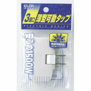 【仕様】 【商品特長】 【使用上の注意】