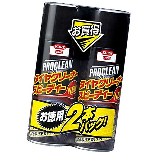 【仕様】 ・成分：界面活性剤、シリコーンオイル、オゾン劣化防止剤、洗浄消泡剤 ・内容量:420ml ・製品サイズ:207×Φ66(mm) ・製品重量:475g ・日本製 【商品特長】 ・泡切れスピーディなタイヤの洗浄・保護・ツヤ出し剤　お徳...
