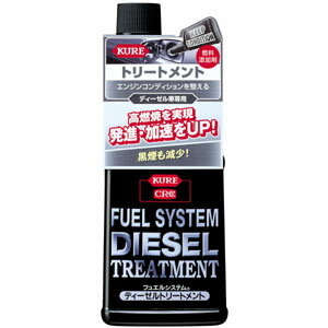 【仕様】 7．6×4．1×19．2 第3石油類（脂肪族炭化水素） 日本【商品特長】 ディーゼルエンジンの目詰まりを解消しコンディションを整える！　黒煙も減少！【使用上の注意】