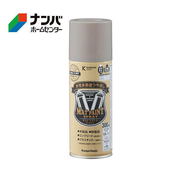 【仕様】 ●幅60mm×奥行60mm×高さ188mm ●エアゾール型アクリル樹脂塗料 ●成分：合成樹脂（アクリル）、顔料、有機溶剤、水 ●塗面積（2回塗り）：0.6〜1　※タタミの広さで約0.5枚分 ●乾燥時間（20℃）：約30分　※冬期は...
