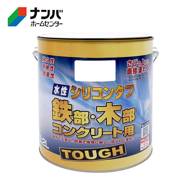 【仕様】 ●シリコンアクリルエマルションペイント ●つやあり ●容量：3.2L ●塗り面積（1回塗り）：約22〜32m&sup2;（タタミ約16枚分） ●うすめ方：塗料の粘度が高く塗りにくい時は、水で少しうすめてください。（5%が目安です）...