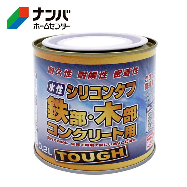 【仕様】 ●シリコンアクリルエマルションペイント ●つやあり ●容量：0.2L ●塗り面積（1回塗り）：約1.4〜2m&sup2;（タタミ約1枚分） ●うすめ方：塗料の粘度が高く塗りにくい時は、水で少しうすめてください。（5%が目安です） ...