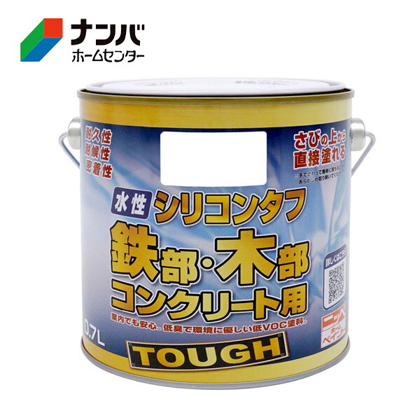 【仕様】 ●シリコンアクリルエマルションペイント ●つやあり ●容量：0.7L ●塗り面積（1回塗り）：約5〜7m&sup2;（タタミ約3.5枚分） ●うすめ方：塗料の粘度が高く塗りにくい時は、水で少しうすめてください。（5%が目安です） ...