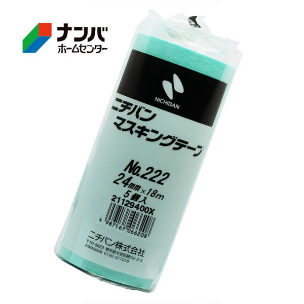 【仕様】 ●サイズ：幅(mm)24×長さ(m)18×厚さ(mm)0.086 ●入数：5巻入り ●色：ミントグリーン ●基材：和紙 ●粘着剤：アクリル系 ●原産国：日本 ●粘着力：1.05N/10mm ●引張強度：34.1N/10mm ●連続...