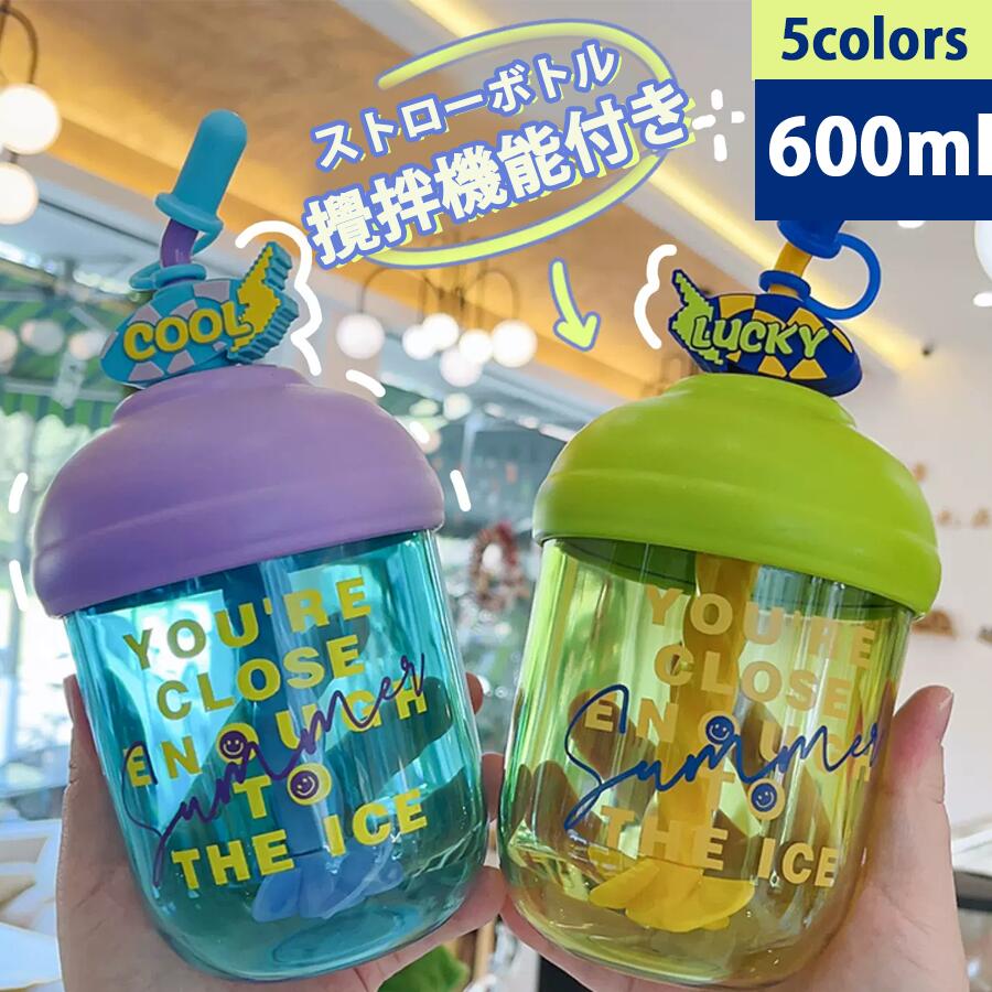 商品名水筒カラー写真通りサイズFご注意事項サイズ表記は実物と若干の誤差が生じる場合があります。サイズ表をお確かめのうえご購入ください。納品時期により、商品仕様及び梱包仕様が多少異なる場合がございます。どちらも製品機能には影響ありません。商品...