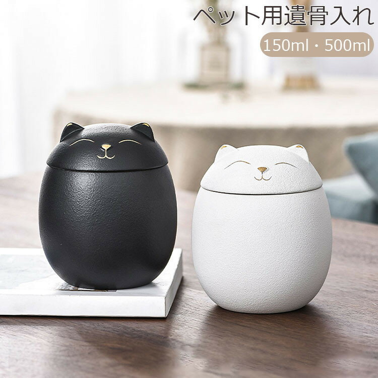 商品説明<tdwidth="291" bgcolor="#ffffff">セラミック<tdwidth="291" bgcolor="#ffffff&qu...