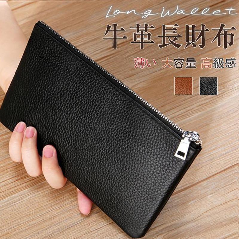 商品詳細:カラー:/A01/A02サイズ:/フリーサイズ【商品説明】非常に軽く、手に吸い付くような手触りが特徴的なラウンドファスナータイプの長財布。柔らかな風合いで、使うほどに味わい深い経年変化を楽しめます。【素材】牛革、その他【サイズ】約...