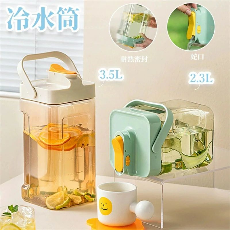 商品詳細カラー グリーン、ベージュサイズ 144×141×219mm144×141×297mm容量 2300ml3500ml素材 プラスチック商品説明 【高品質材料&amp;耐熱耐冷】冷蔵庫ポットは食品に安全なAS素材でできており、安全で無...