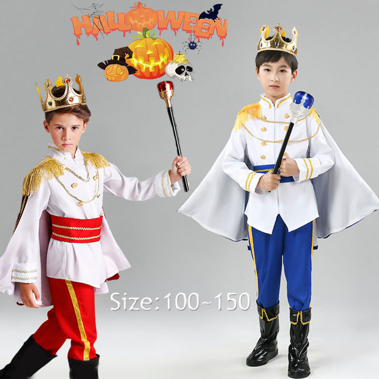 ITEMINFORMATION 商品内容 男の子 ハロウィン 衣装 王子様 男子 コスプレ 王子 ハロウィーン 仮装 キッズ コスチューム 生地 ポリエステルなど 表記サイズ 100cm/110cm/120cm/130cm/140cm/15...