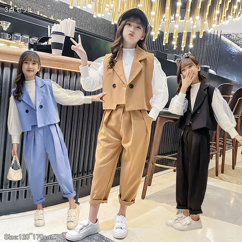 ITEM INFORMATION 商品内容 送料無料 キッズ スーツ 女の子 フォーマル 入学式 卒業式 ベスト+ブラウス+ パンツ3点セット 生地 　綿混 表記サイズ 120 Tシャツ丈42cm　 ベスト丈36cm　 ベストバスト76cm...