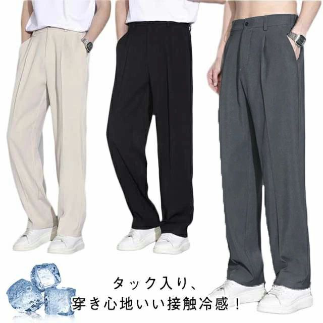 タック入り、穿き心地いい接触冷感！おしゃれで着られるシワ出にくいスラックスです。ワイドシルエット、履くだけで着こなし上手に見せてくれるアイテムです。スタイリッシュな雰囲気をプラスし、フォーマルな中にも洗練さを演出します。ストレッチ性が優れる...
