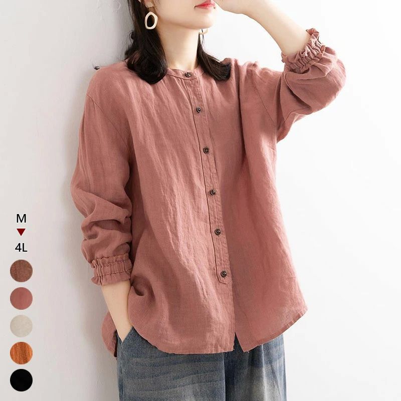 ※商品内容※ 綿麻混キーネックギャザーブラウス！ ※商品特徴※ 肌あたりの優しい人気のコットンリネン素材で、素肌に直接触れた時も安心な着心地。 さらっと着られるナチュラルな風合いで、爽やかな印象を与えます。 ふんだんに生地を使ったゆとりのあ...