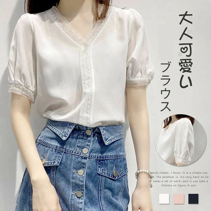 ブラウス レディース 夏 トップス シャツ Vネック レディースファッション 大人 大きいサイズ オフィス カジュアル ゆったり シンプル きれいめ 通勤 無地 体型カバー プレゼント 送料無料 襟元にちょっぴりデザイン性のある透けレースで...