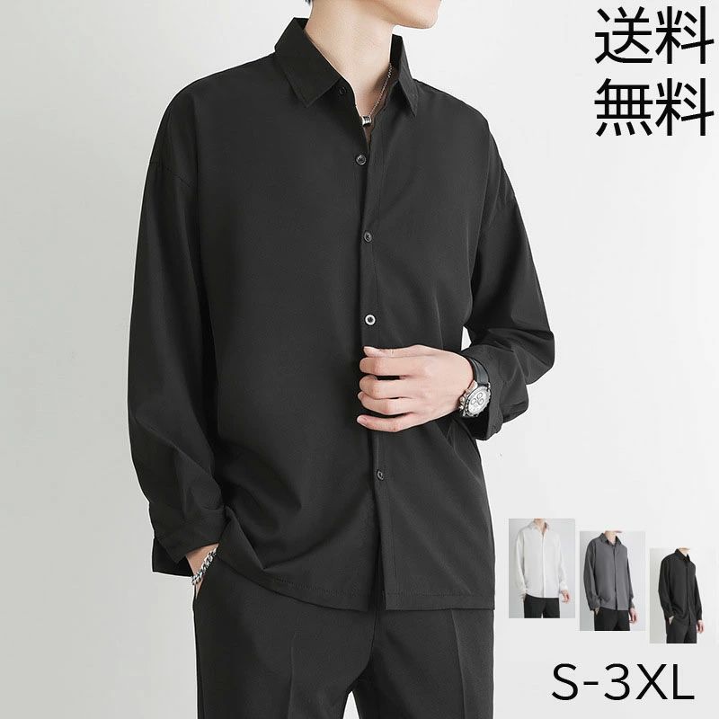 ※商品内容※ シャツ メンズ トップス！ ※商品特徴※ カジュアルからドレスシーンまでこなせるシャツ。 素材の良さ、飽きのこないボタンダウン衿と、シャツ本来の着心地と楽しさが味わえます。 幅広いコーディネイト、オンオフを問わない使いやすさで...