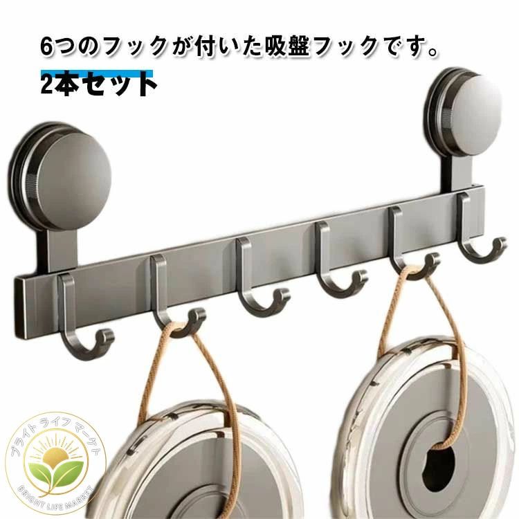 ~工具は一切不要で、壁に穴を開けることもありません。~カードなどを差し込めば簡単に取り外せて、繰り返し使えます。~平らな壁なら様々な場所で取り付け可能なので、幅広い使い方ができます。製造ロットにより、細部形状の違いや、同色でも色味に多少の誤...