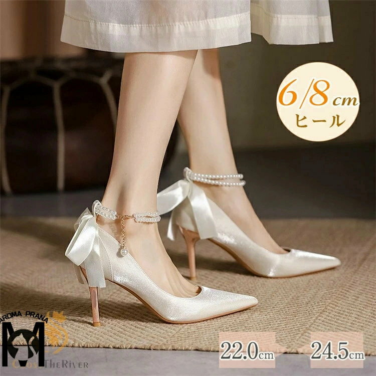 SPEC　商品仕様 サイズ 34 35 36 37 内長cm 22 22.5 23 23.5 サイズ 38 39 40 &nbsp; 内長cm 24 24.5 25 &nbsp; 商品内容 シューズ 注意事項 ★サイズ表記は手作...