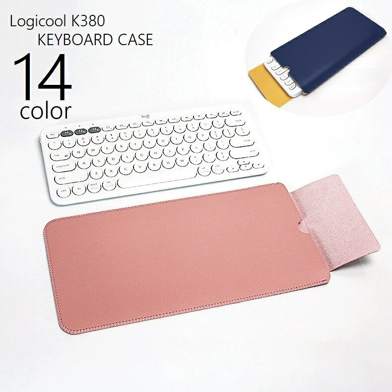 ロジクールK380用のキーボードケースカバーです。 レザー調でおしゃれなデザイン。 キーボードの汚れ＆ホコリ防止、持ち運びに便利なアイテム。 【サイズについて】 画像をご参照ください。 【カラーについて】 生産ロットにより柄の出方や色の濃淡...