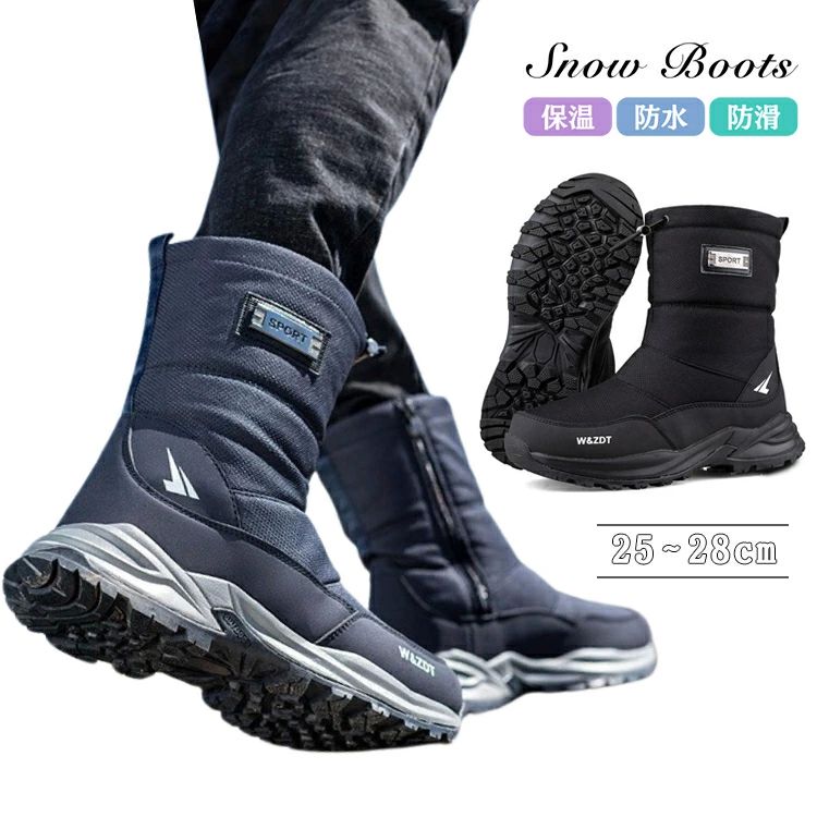 EU 40 41 42 43 44 45 46 JPN/cm 25.0 25.5 26.0 26.5 27.0 27.5 28.0 足長/cm 24.6-25 25.1-25.5 25.6-26 26.1-26.5 26.6-27 27.1...