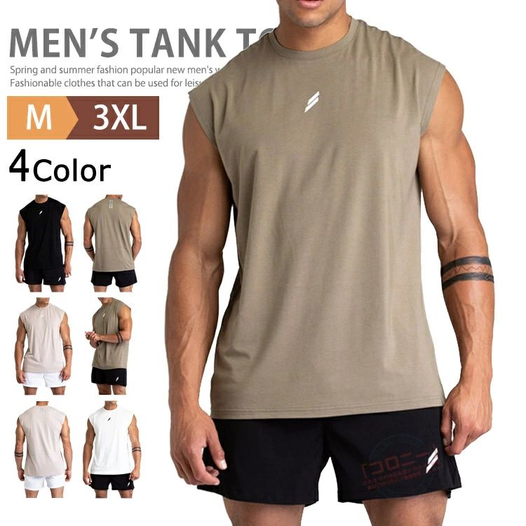 　 　 サイズ M L XL 2XL 3XL ※サイズは平置きで測っておりますが、多少誤差が生じる場合がございます。 カラー はいみどり 白 ライトグレー 黒 無地+はいみどり 無地+白 無地+ライトグレー 無地+黒 ※サイトに掲載されてい...
