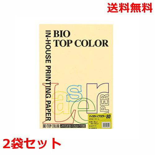 伊東屋 バイオトップカラー 80g A3 BT201 クリーム 100枚×2 モンディ坪量:80g/m2四六判換算:68.8kg紙厚:0.103mm両面印刷対応、耐久性と保存性を誇る高品質な中性紙で、重要文書の永久保存用にも最適レーザープリ...