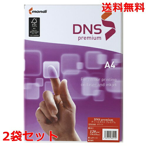 伊東屋 DNSプレミアム A4 120g DNS103 50枚×2 モンディ坪量:120g/m2四六判換算:103.2kg規格:A4判紙厚:0.153mm流れ目:T目両面印刷対応の高品質な中性紙白色度が高く、写真や文字、イラストも仕上がりが...