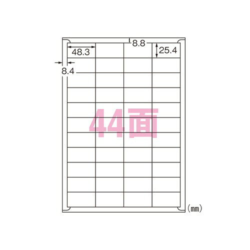 エーワン A-ONE 31350 ラベルシール 再生紙・白 A4 44面 四辺余白付◆入数:100シート(4,400片) ◆厚み:160g/m2(0.18mm) ◆ラベル・カード厚み:0.09mm ◆材質:再生紙 ◆古紙パルプ配合率:0.7...