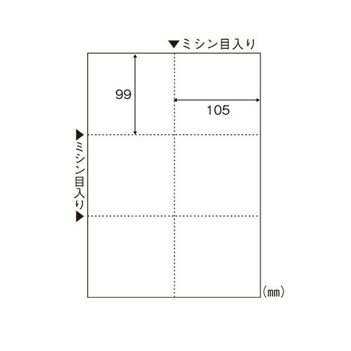 ヒサゴ FSC2078 A4 マルチプリンタ帳票 白紙 6面 100枚●規格:A4判6面白紙●1片寸法:縦99×横105mm●紙厚:0.08mm●対応プリンタ：モノクロレーザー，カラーレーザー，インクジェット，モノクロコピー，カラーコピーヒ...