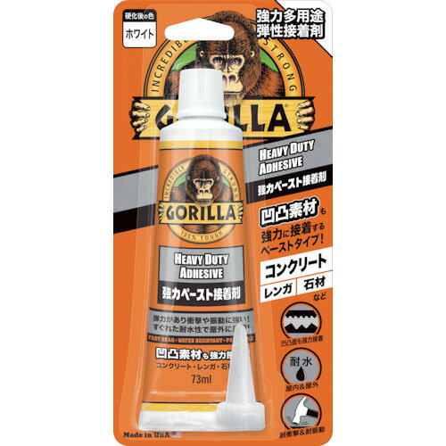 ゴリラ 強力ペースト接着剤73ml 耐水 屋外対応コンクリート石材レンガ　弾性接着剤 ・多用途超強力弾性接着剤 ・凹凸面も強力接着 ・屋内、屋外対応、耐水 ・弾力があり耐衝撃、耐振動 ・収縮包丁に強くひび割れしない ・固定時間は最速30秒 ...