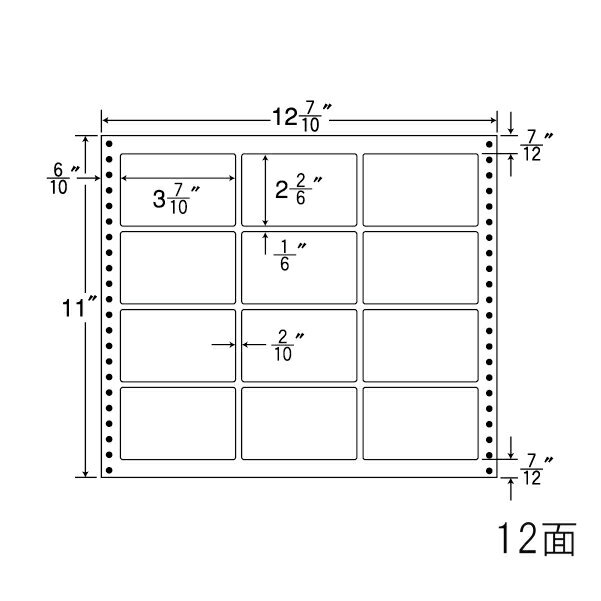 ナナフォーム L12B タックフォームラベル耐熱タイプ 12面 500折(4,500枚)シートサイズ:12 7/10"×11"(323mm×279mm)ラベルサイズ:3 7/10"×2 2/6"(94mm×59mm)面付:4面×3面 12面...