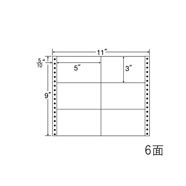 ナナラベル M11A ナナフォームM 6面2×3 500シートシートサイズ:11"×9"(279mm×229mm)ラベルサイズ:5"×3"(127mm×76mm)面付:3面×2面 6面対応プリンタ:ドットプリンタ入数:500折(3,000枚...