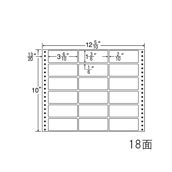 ナナラベル M12G ナナフォームM 18面3×6 500シートシートサイズ:12 5/10"×10"(318mm×254mm)ラベルサイズ:3 6/10"×1 3/6"(91mm×38mm)面付:6面×3面 18面対応プリンタ:ドットプリ...