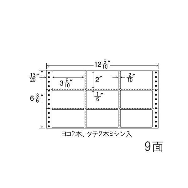 ナナラベル M12M ナナフォームM 9面3×3 1000シートシートサイズ:12 5/10"×6 3/6"(318mm×165mm)ラベルサイズ:3 6/10"×2"(91mm×51mm)面付:3面×3面 9面対応プリンタ:ドットプリンタ...