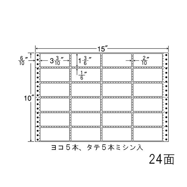ナナラベル M15D ナナフォームM 24面4×6 500シートシートサイズ:15"×10"(381mm×254mm)ラベルサイズ:3 3/10"×1 3/6"(84mm×38mm)面付:6面×4面 24面対応プリンタ:ドットプリンタ入数:...